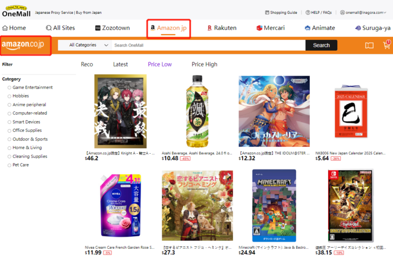 How to shop on Amazon Japan from abroad? – OneMall