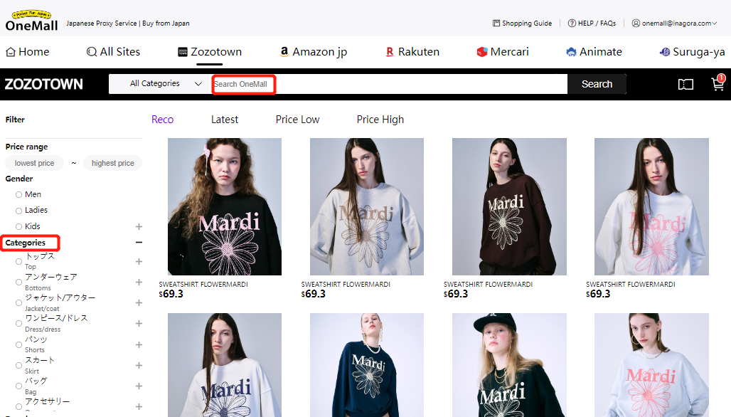 How to buy from ZOZOTOWN – OneMall