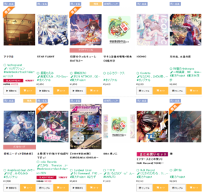 Easy purchasing of Melonbooks doujinshi and merchandise|Nanny-level buying guide – OneMall