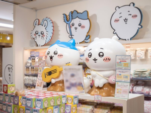 Where to Buy “Chiikawa” Products in Japan? – OneMall