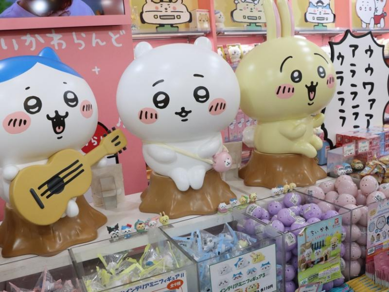 Where to Buy “Chiikawa” Products in Japan? – OneMall